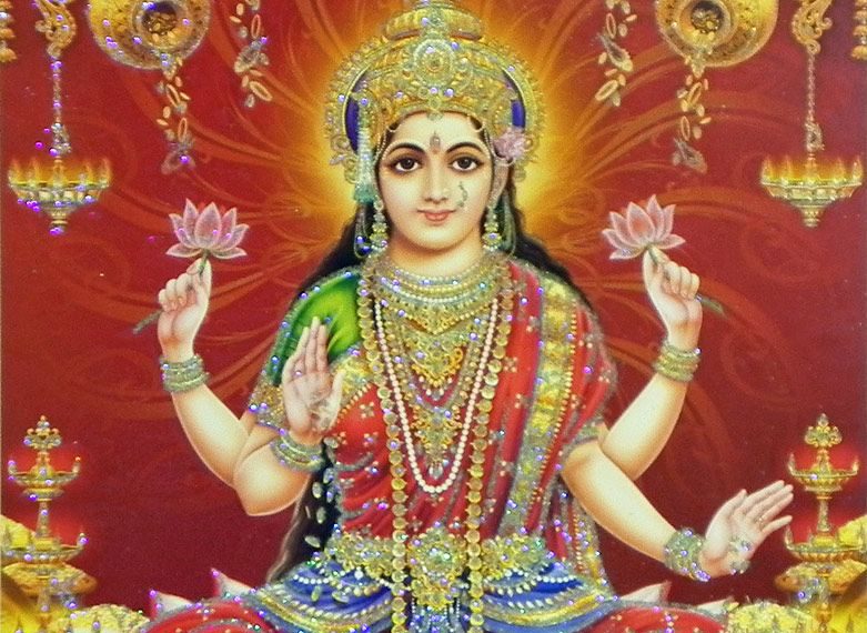 Lakshmi Chalisa Lyrics in English - Bhajanspedia